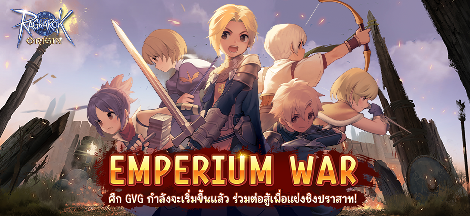 Ragnarok Origin global