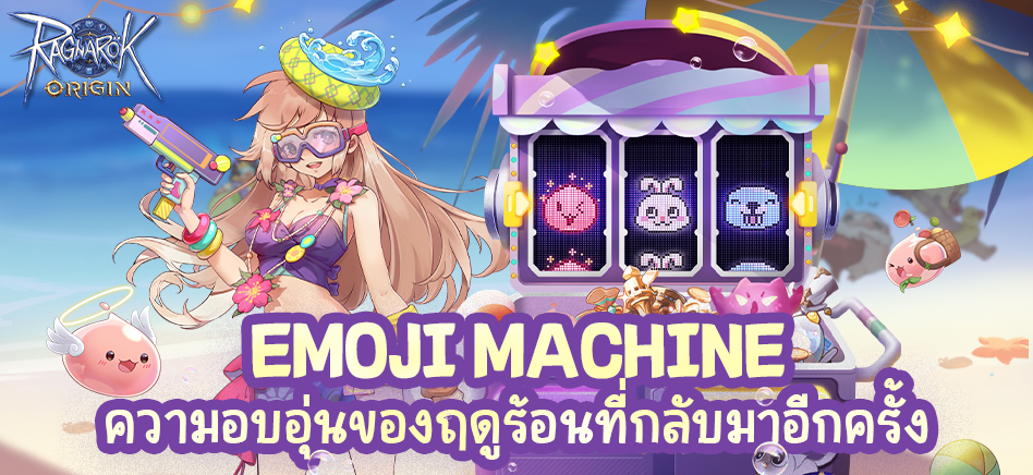 Ragnarok Origin global